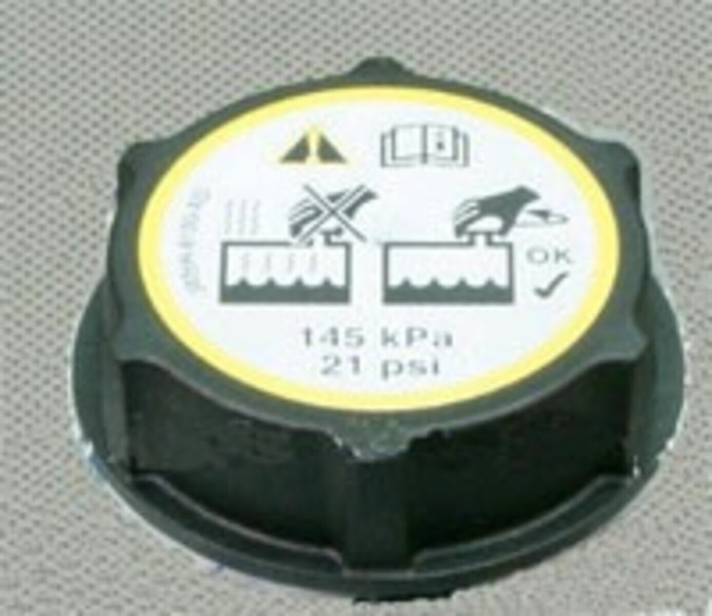 Крышка Расшир. бачка Ford Focus Ii/C-Max/Land Rover Freelander 2 (2007>(Ford 1301104)