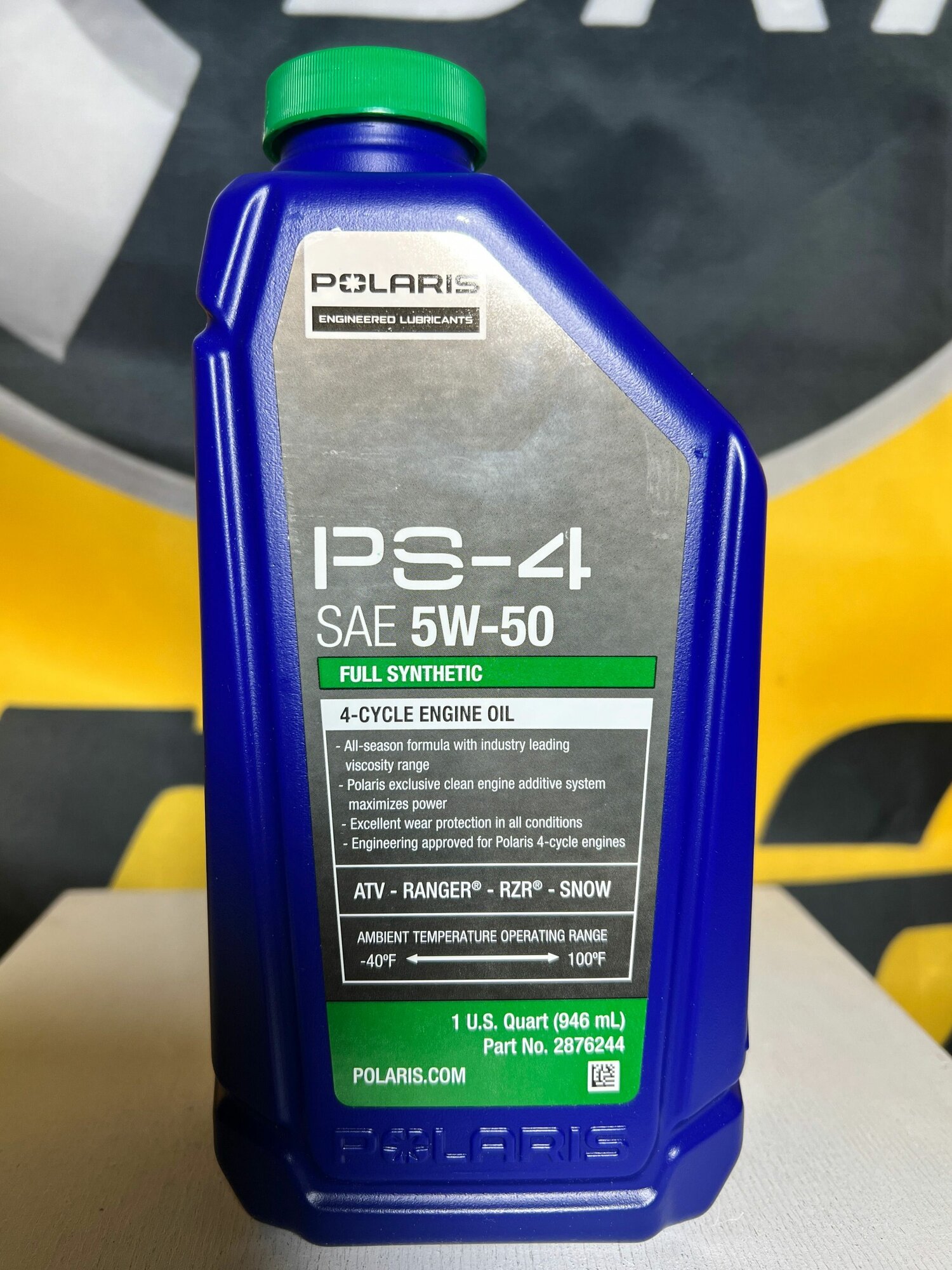 Масло моторное Polaris PS-4 5W50 0,946л.