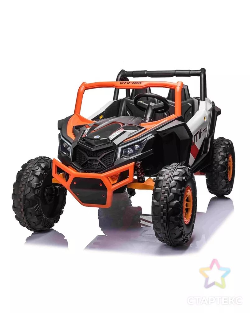 Электромобиль Buggy "XMX613", с пультом управления, 2 места, оранжевый