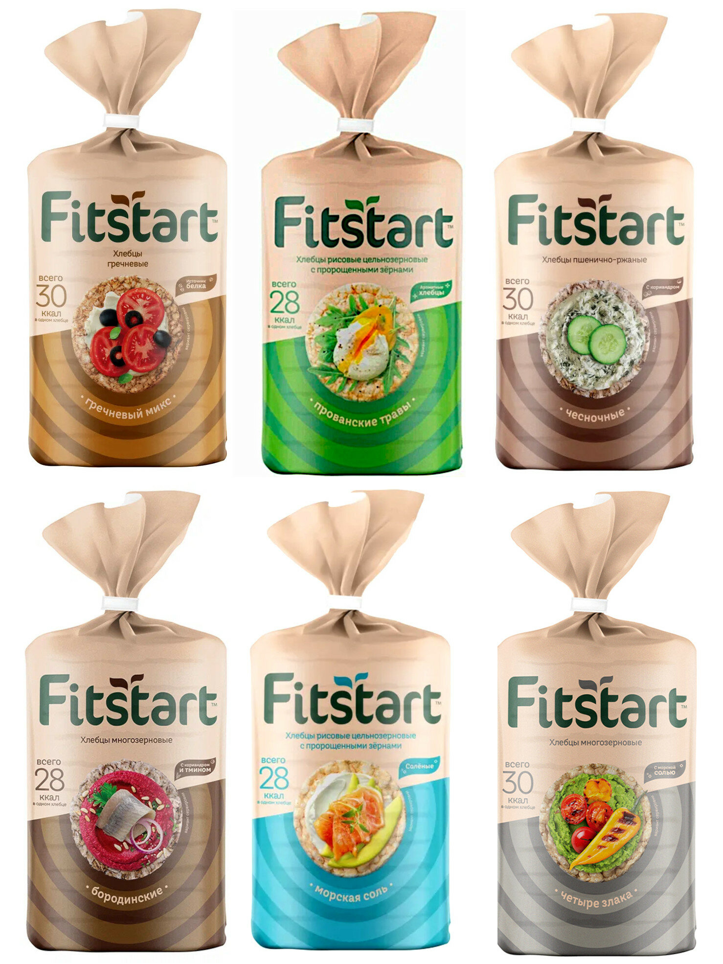 Хлебцы несладкие в ассортименте многозерновые Fitstart, 90 г * 6 шт.