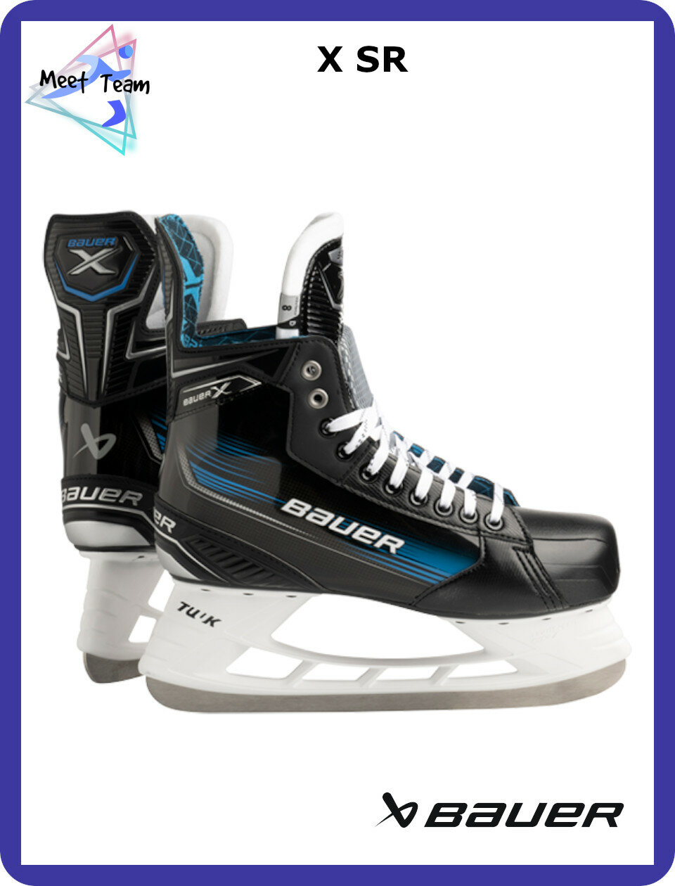 Коньки хоккейные BAUER X SR S23 ,9.0 / D