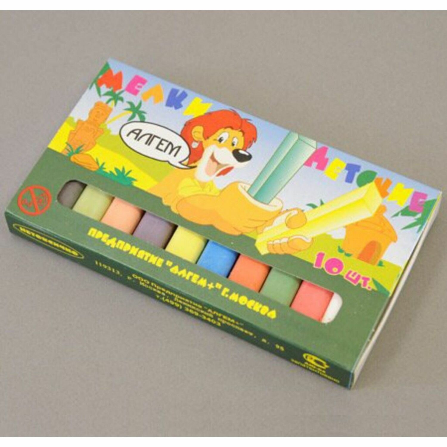 Мел цветной школьный 10шт