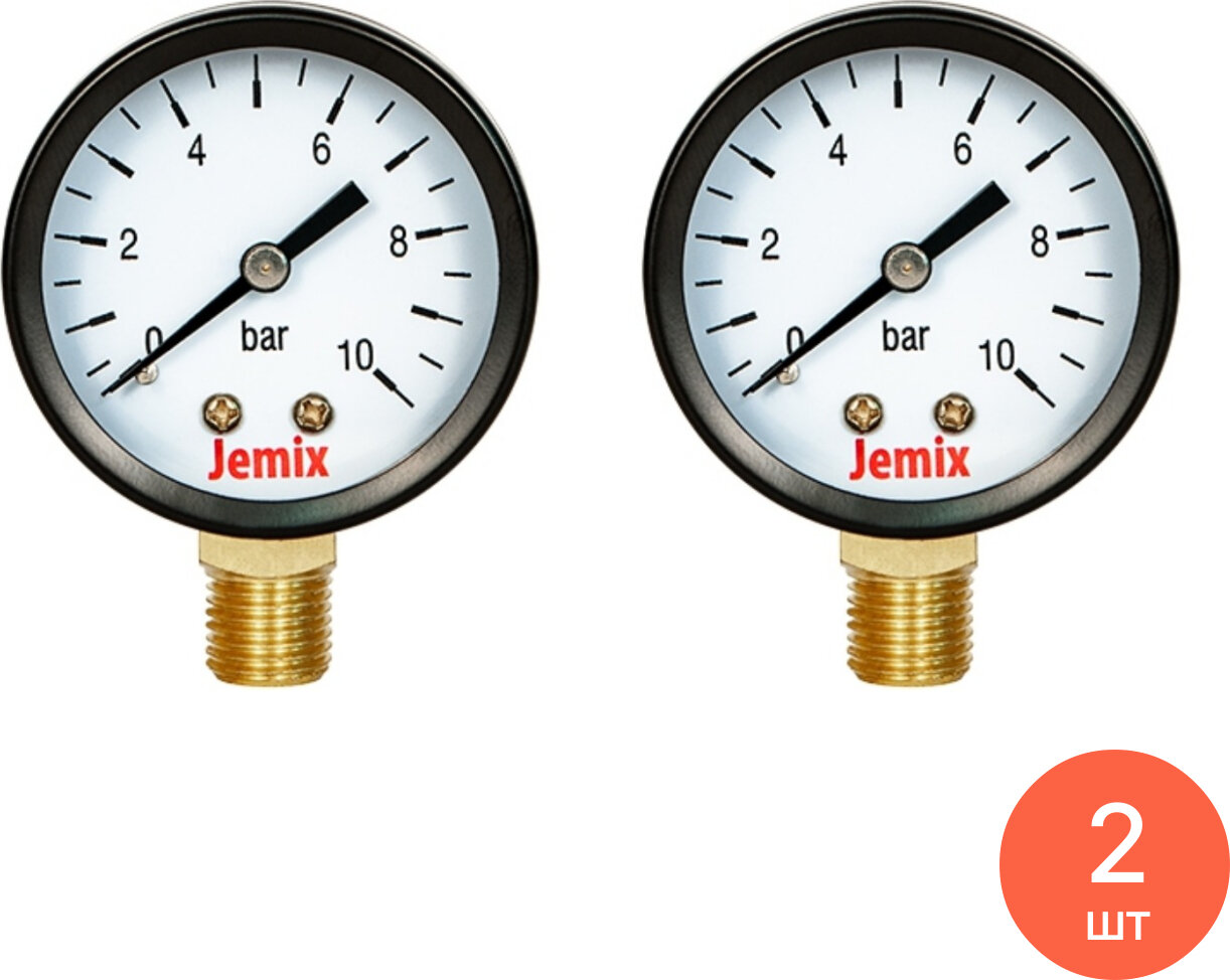 Манометр давления воды Jemix / Джемикс XPS-R-10 с боковым подключением, механический, из металла, 10бар, 1/4дюйм / измерительные инструменты (комплект из 2 шт)