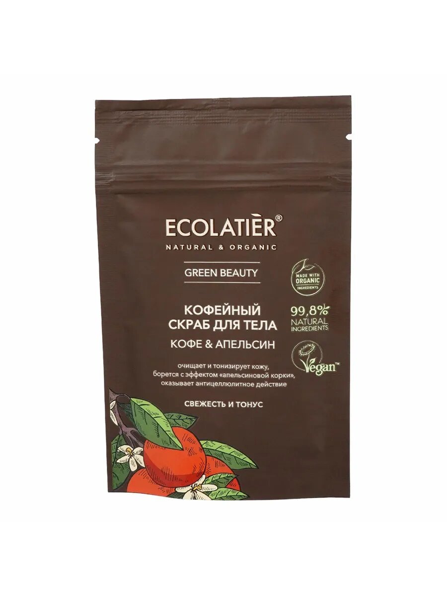 ECOLATIER Скраб "Кофе и апельсин", глубокое очищение, обновление, молодость, 40 гр