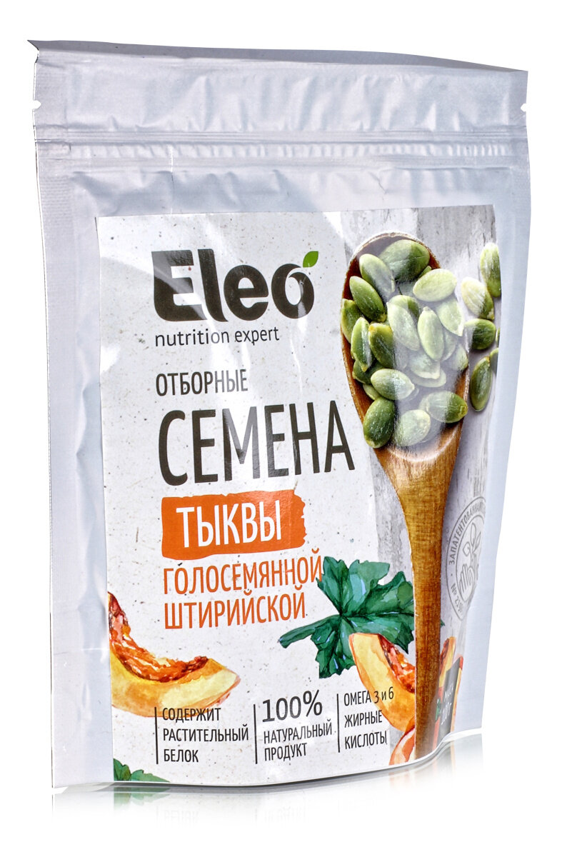Семена тыквенные 100гр