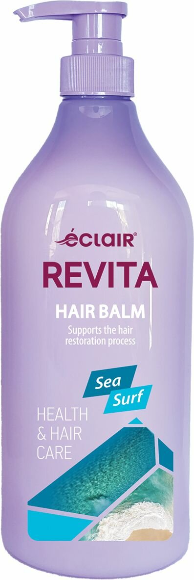 REVITA Бальзам для волос с пантенолом и лецитином для мягкости и комфорта SEA SURF 710 мл