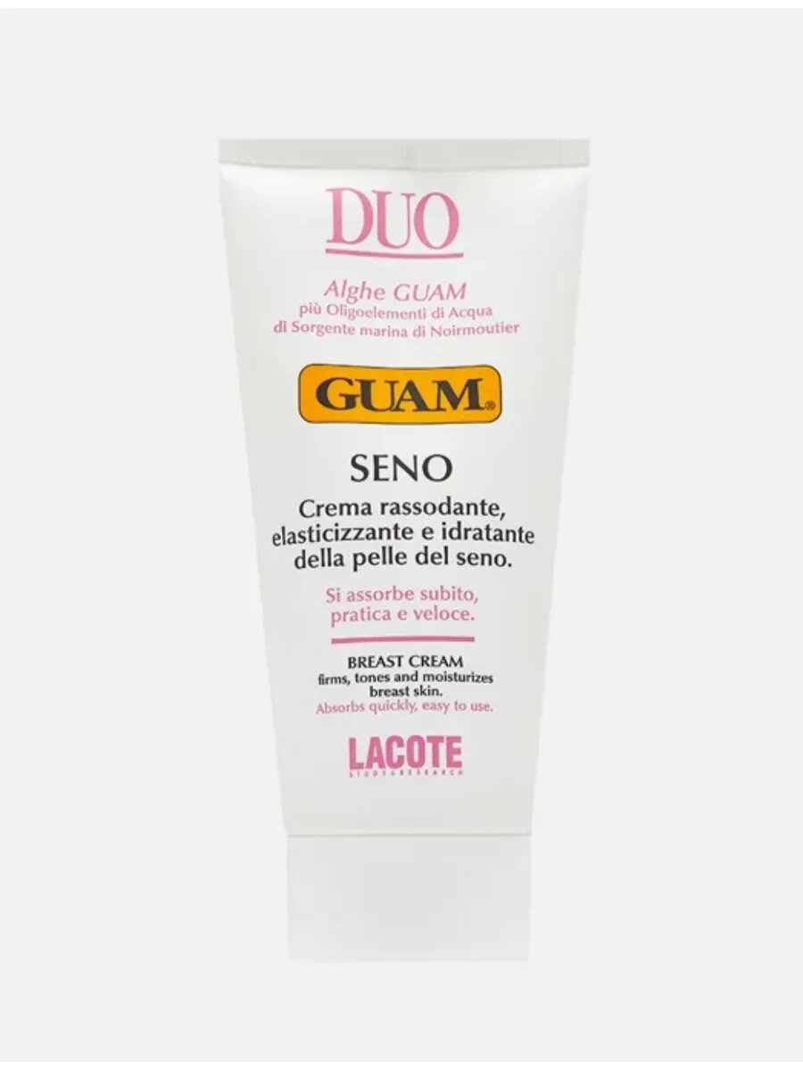 Подтягивающий, восстанавливающий крем для груди GUAM duo