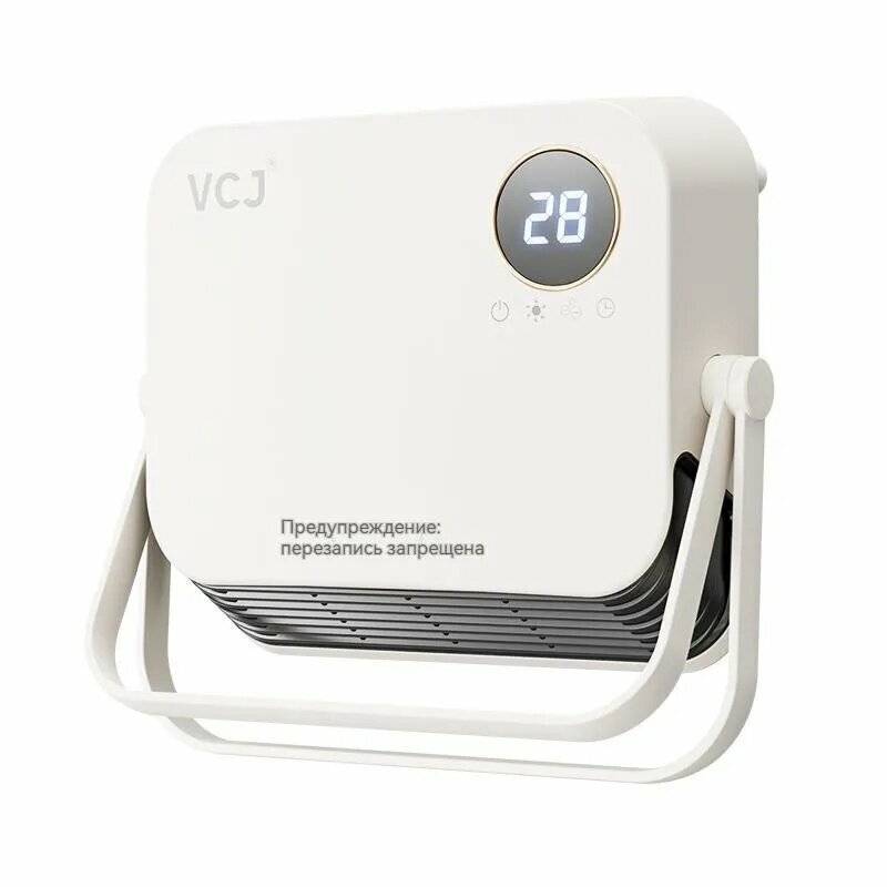 Настенный обогреватель для ванной комнаты, водонепроницаемый и с постоянной температурой12*33*29CM