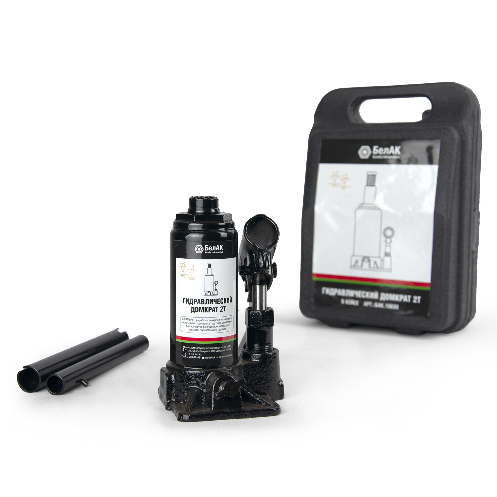 Домкрат гидравлический В кейсе 2 т. БелАК