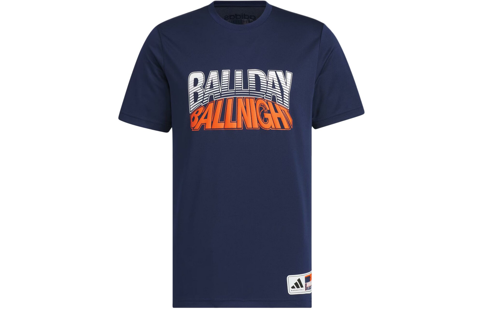 Форма спортивная AEROREADY