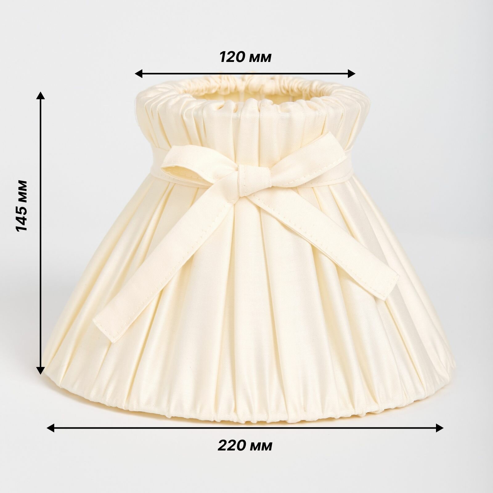 Абажур Е14 для настольной лампы, ретро, фигурный, прованс/Пермский свет