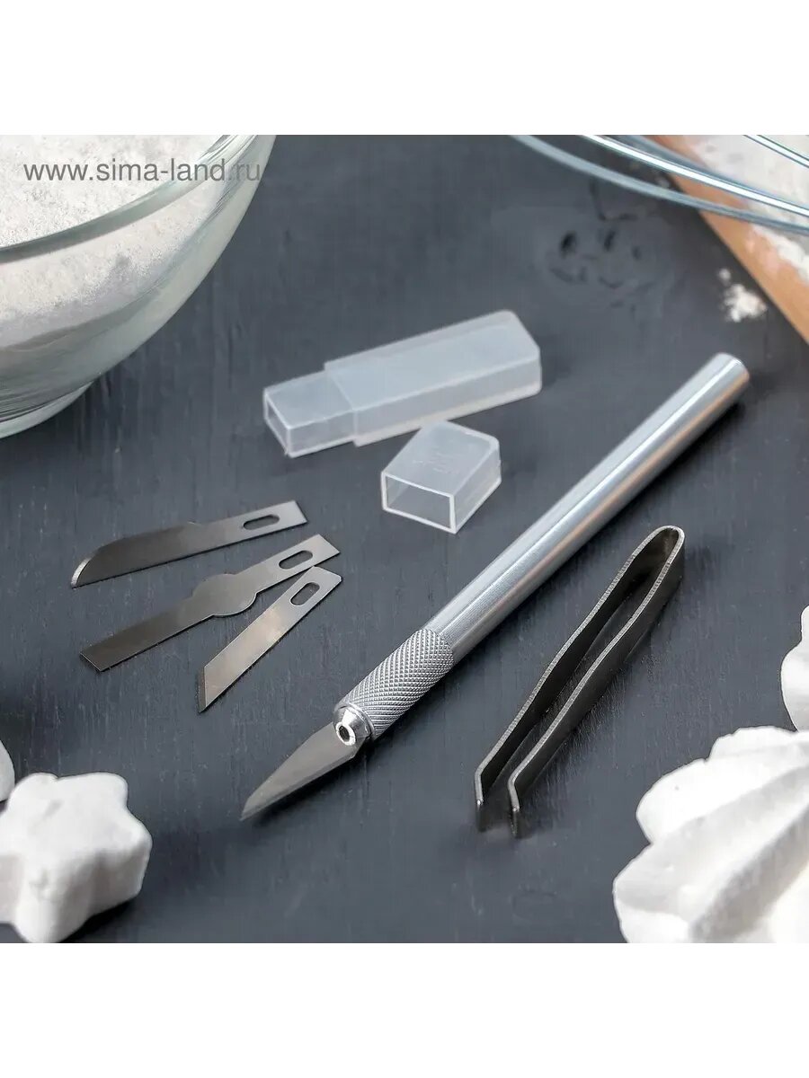 Набор инструментов для украшения кондитерских изделий