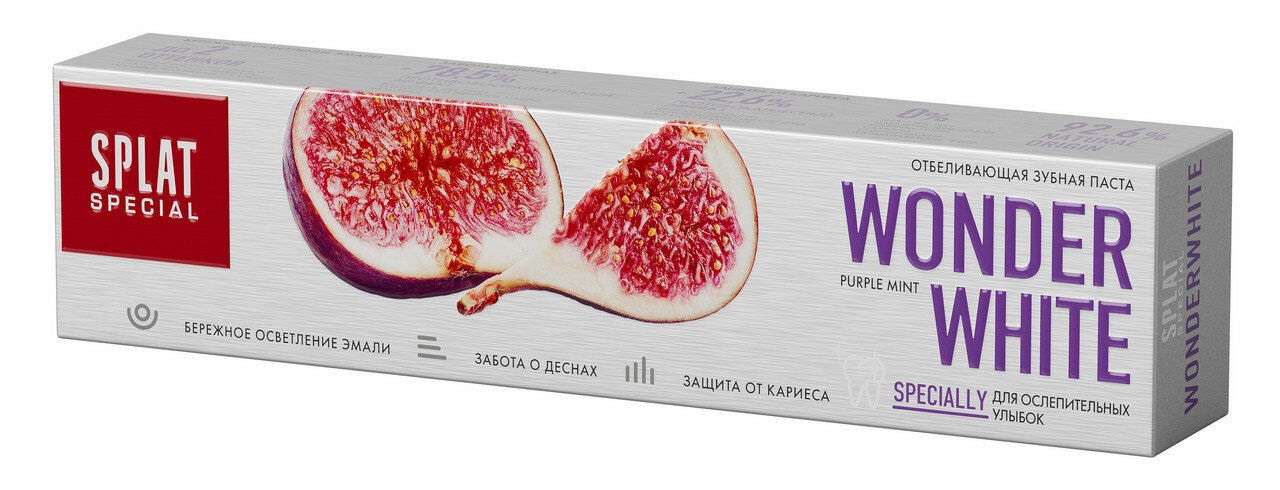Зубная паста Splat Special Wonderwhite отбеливающая, 75мл