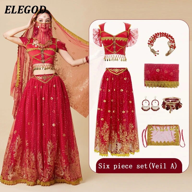 Комплект одежды