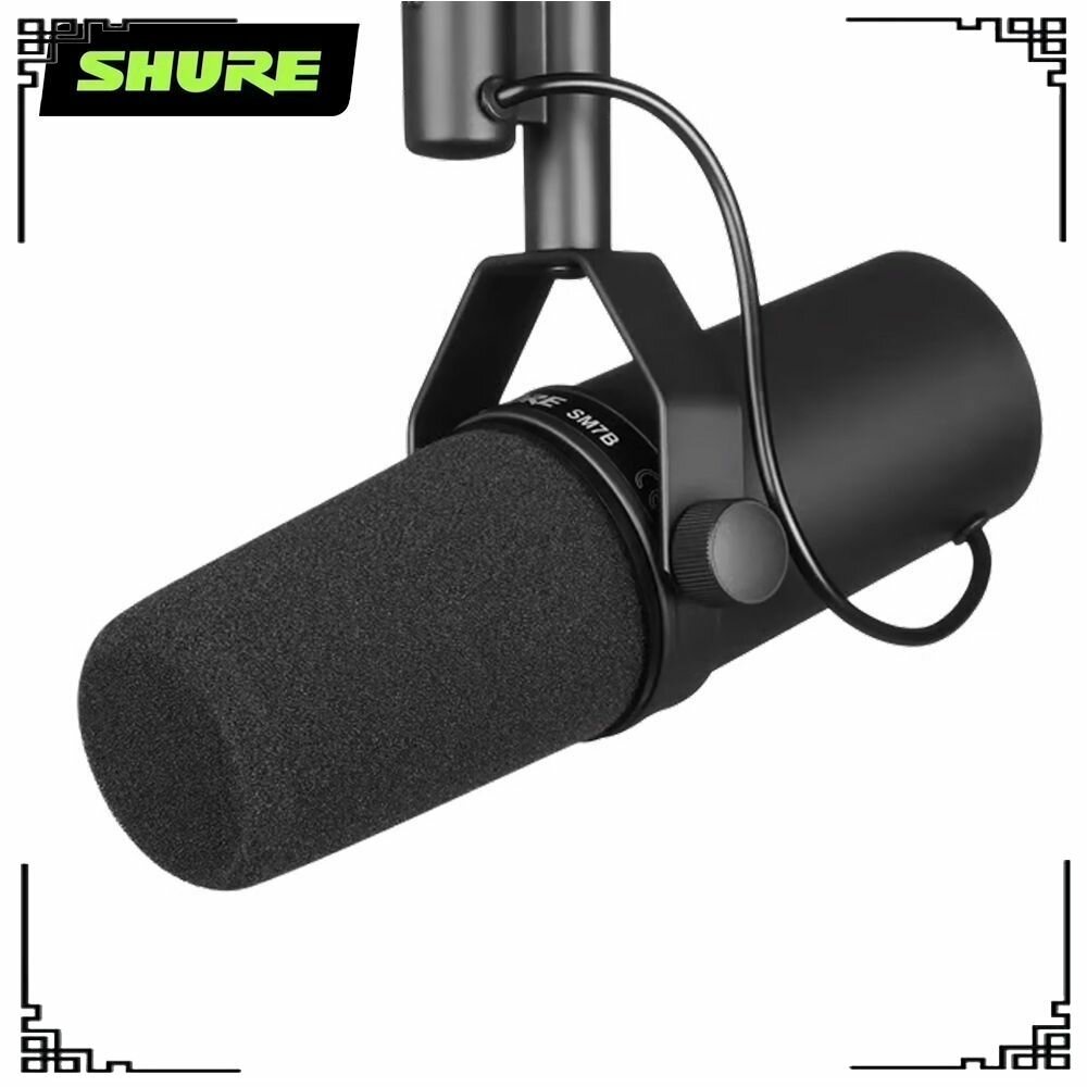 Микрофон для подкастов SM7B, черный