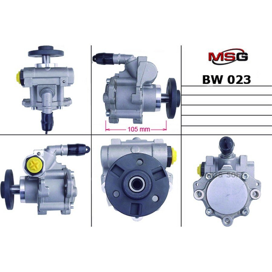 Насос гидроусилителя нов. BMW (E60) 05- от официального дистрибьютора, MSG, артикул BW023