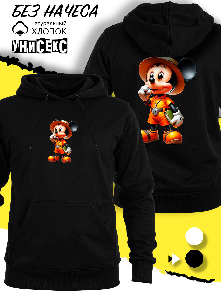 Худи Толстовка свитшот Микки Маус Mickey Mouse