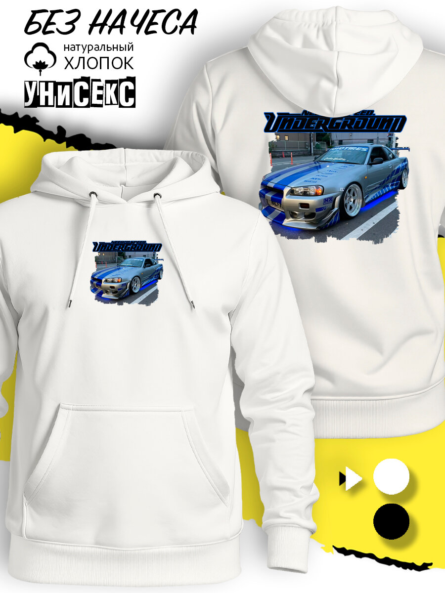 Худи Толстовка свитшот Ned Four Speed Underground