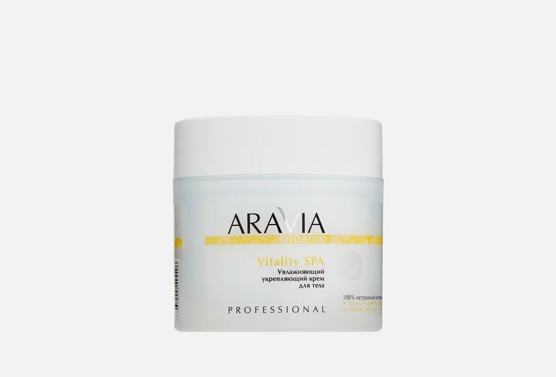 Крем для тела увлажняющий, укрепляющий Aravia Organic Organic Vitality SPA, 300 мл