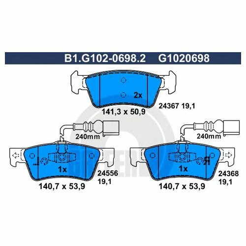 Комплект задних тормозных колодок Galfer B1G10206982 для VW Touareg