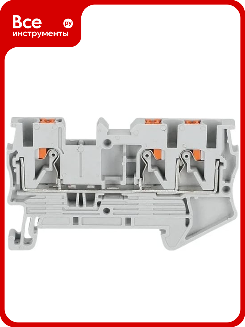 Клемма проходная CONTA CPT 2.5-TW GRAY-50, 2.5 кв. мм, PUSH-IN, упаковка 50 шт, для различных задач