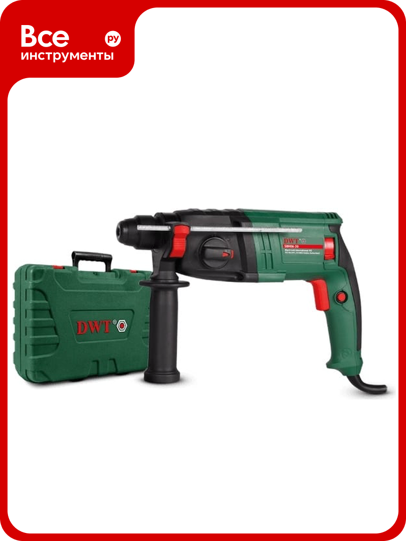 Перфоратор DWT SDS+ SBH06-20 BMC, для защиты оператора и инструмента при заклинивании бура
