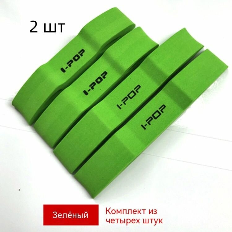 Противоударная планка на двери автомобиля, автотовары запчасти на легковые автомобили, автомагазин, авто запчасти