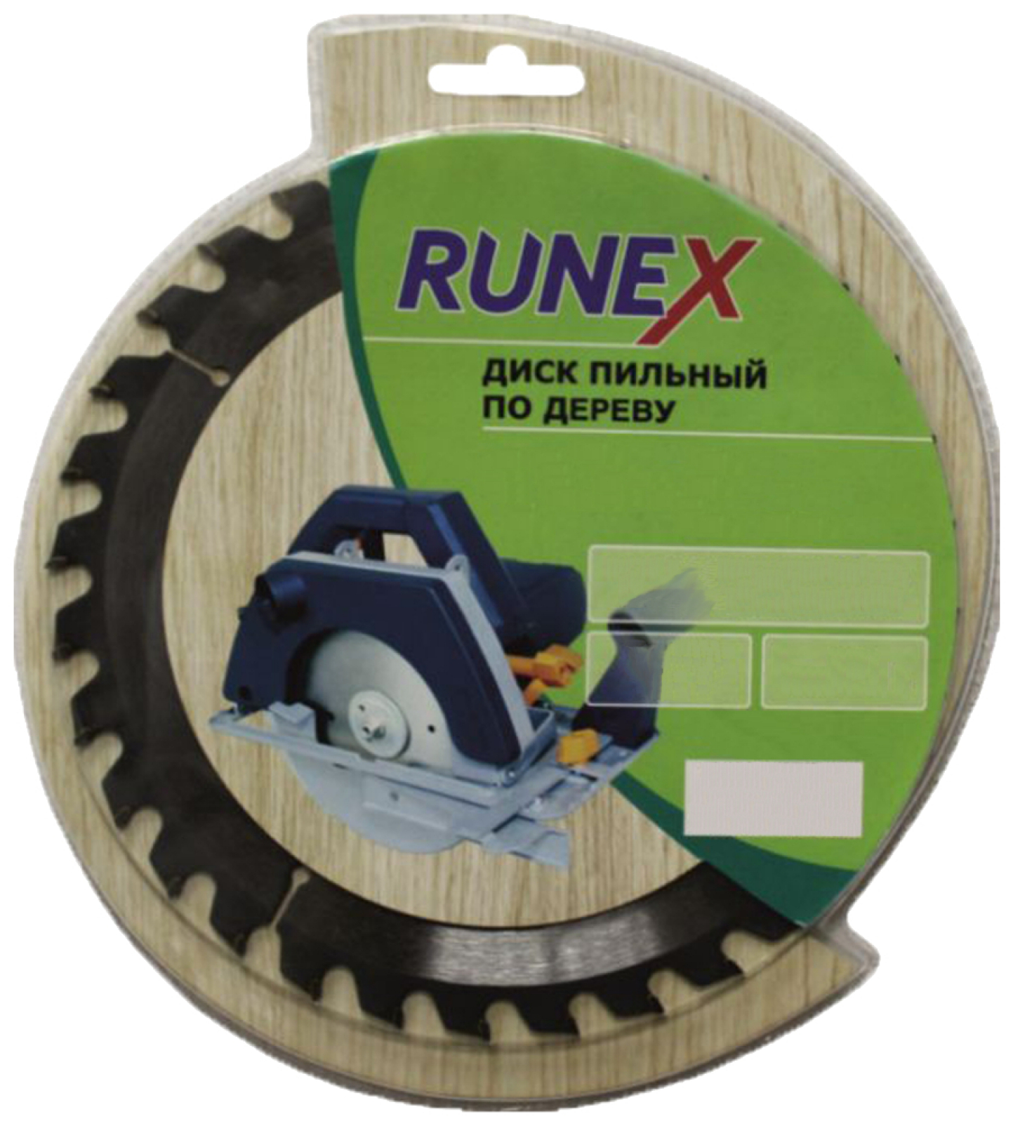 Пильный диск Runex 551029, для дерева, 230x30/32мм, 48 зубьев