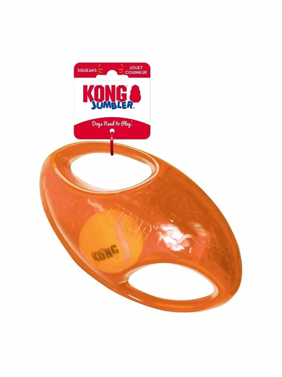 Kong Jumbler Football Джумблер мяч регби оранжевый, игрушка для собак, M/L 17 см