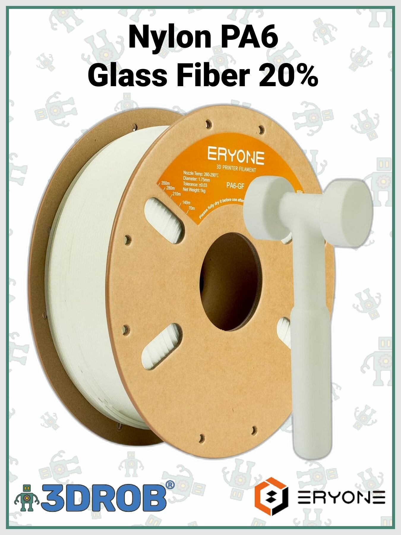NYLON PA6 Glass Fiber 1,75 мм 1 кг (Eryone) белый стекловолокно