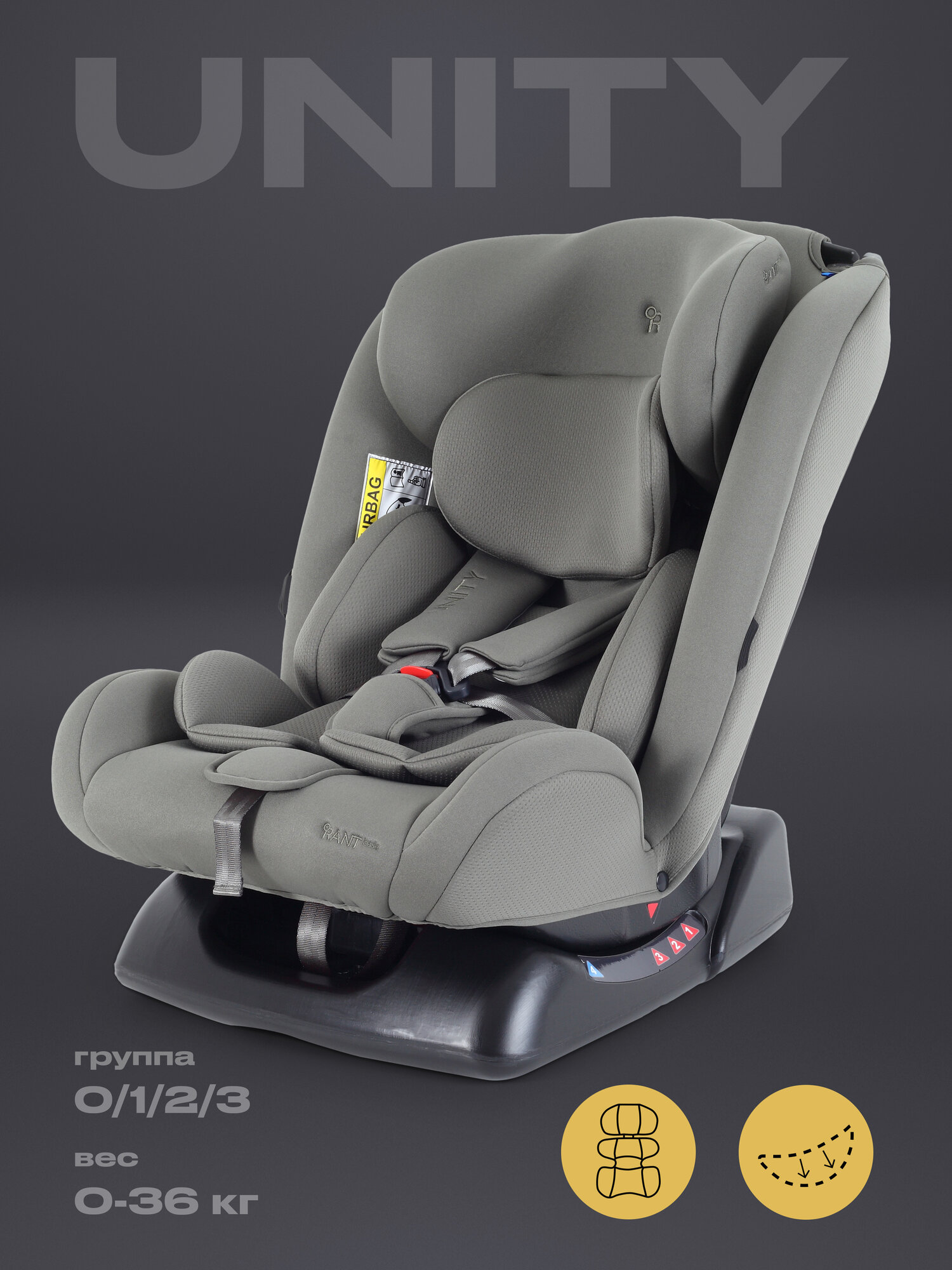 Автокресло Rant basic ZY26 Unity Next Olive группа 0+-1-2-3 (0-36 кг)