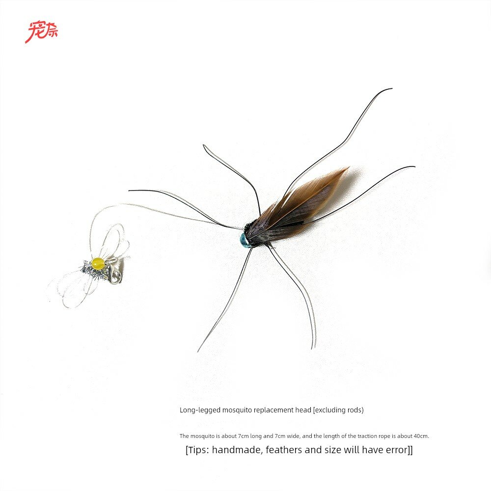Сменная головка для дразнилки для кошек в виде имитации насекомого, имитация мухи, маленький летающий насекомый,
