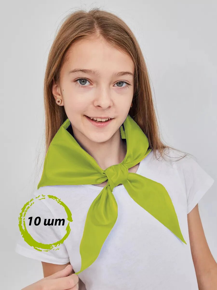 Пионерские галстуки "Лайм", 10 штук, 110x35 см, для детей, зеленые