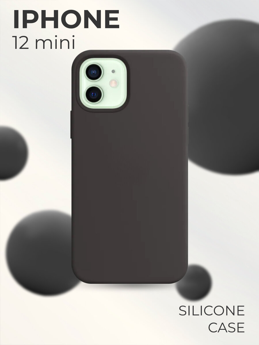 Чехол силиконовый Магсейф для iPhone 12 Mini Midnight с анимацией NFC, Silicone case Магсейф для айфон 12 мини - Черный