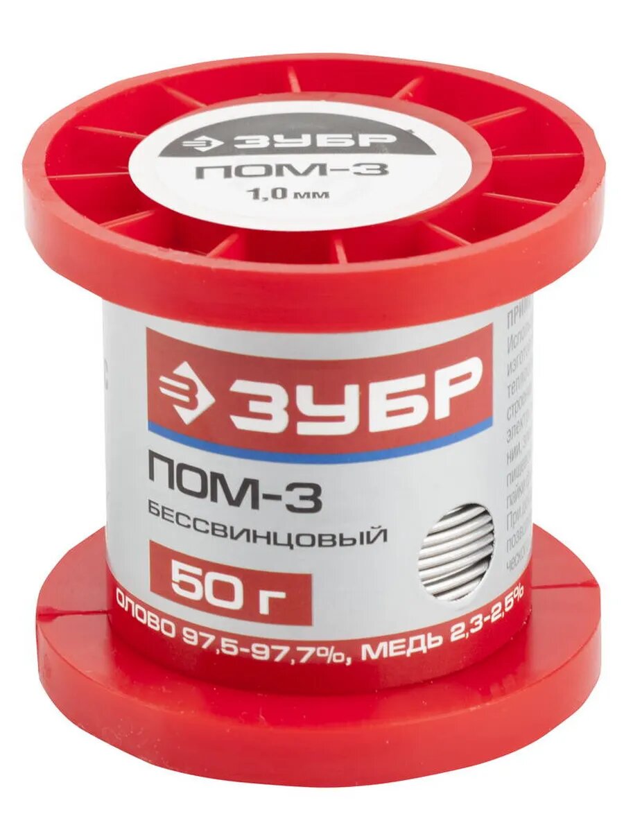 ПОМ-3, проволока, 1 мм, 50 г, бессвинцовый припой