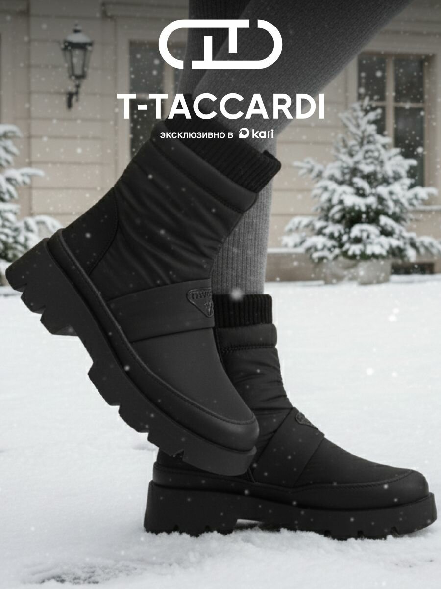 Сапоги Осень-зима 2025