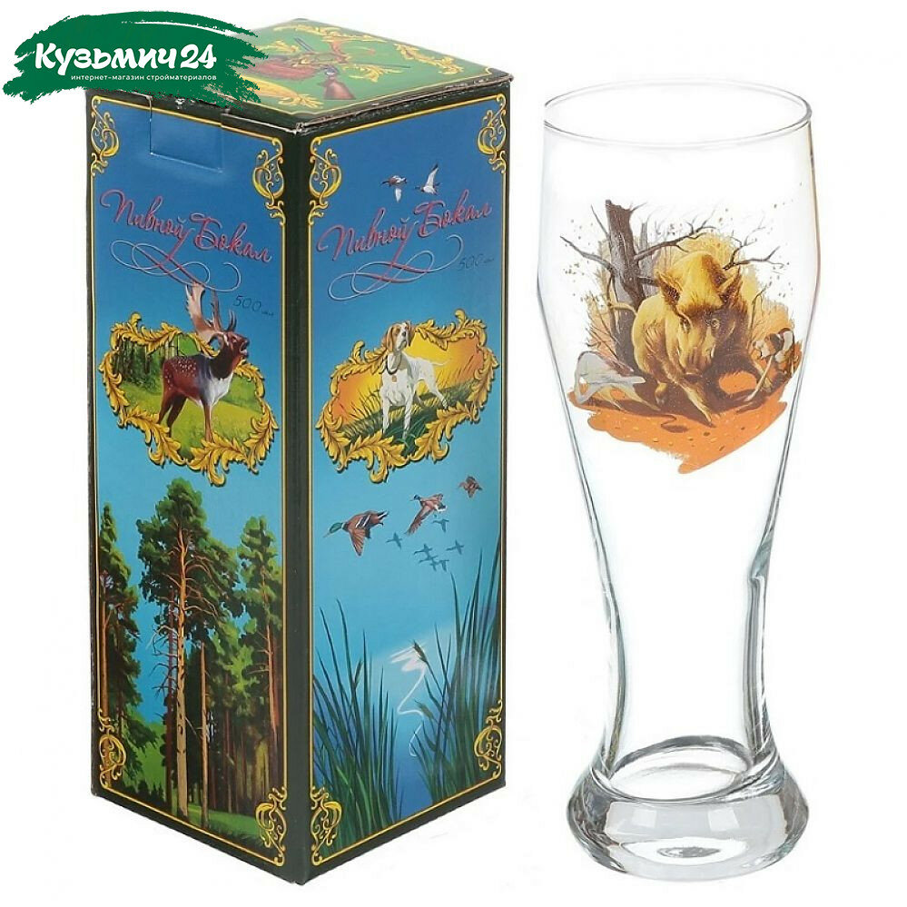 Бокал Охота Подарочный 303-Д для пива стекло 500 мл