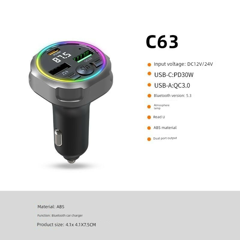 Роскошная автомобильная Bluetooth зарядка с быстрой зарядкой 65 Вт, Bluetooth 5.3, премиальный дизайн для авто