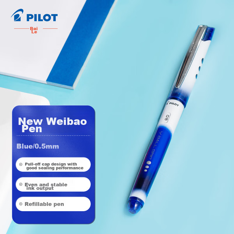 PILOT V-Ball Pen, Rollerball Pen, Bullet Tip Gel Pen, Non-Slip Signature Pen, Student Office Pen, Gel Ink Pen, BLN-VBG5, 0.5mm, Blue, Single Pen