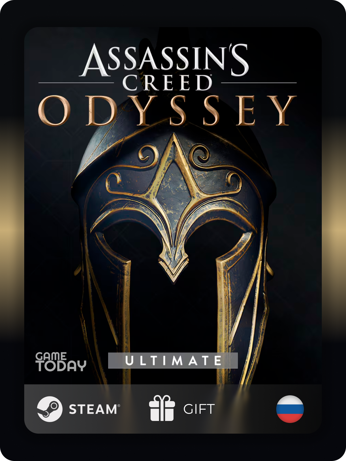 Assassin's Creed Odyssey Ultimate Edition | Игра в Steam | PC | Steam Deck | Отправка подарком | Регион активации Россия
