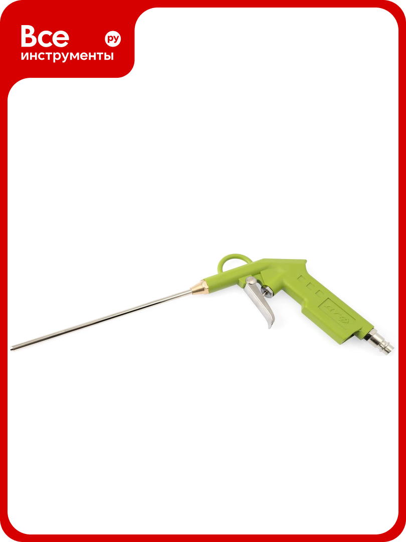 Пистолет продувочный Дело Техники с удлинённым соплом 200 мм 945112, для выполнения обдувочных работ, длиной 200