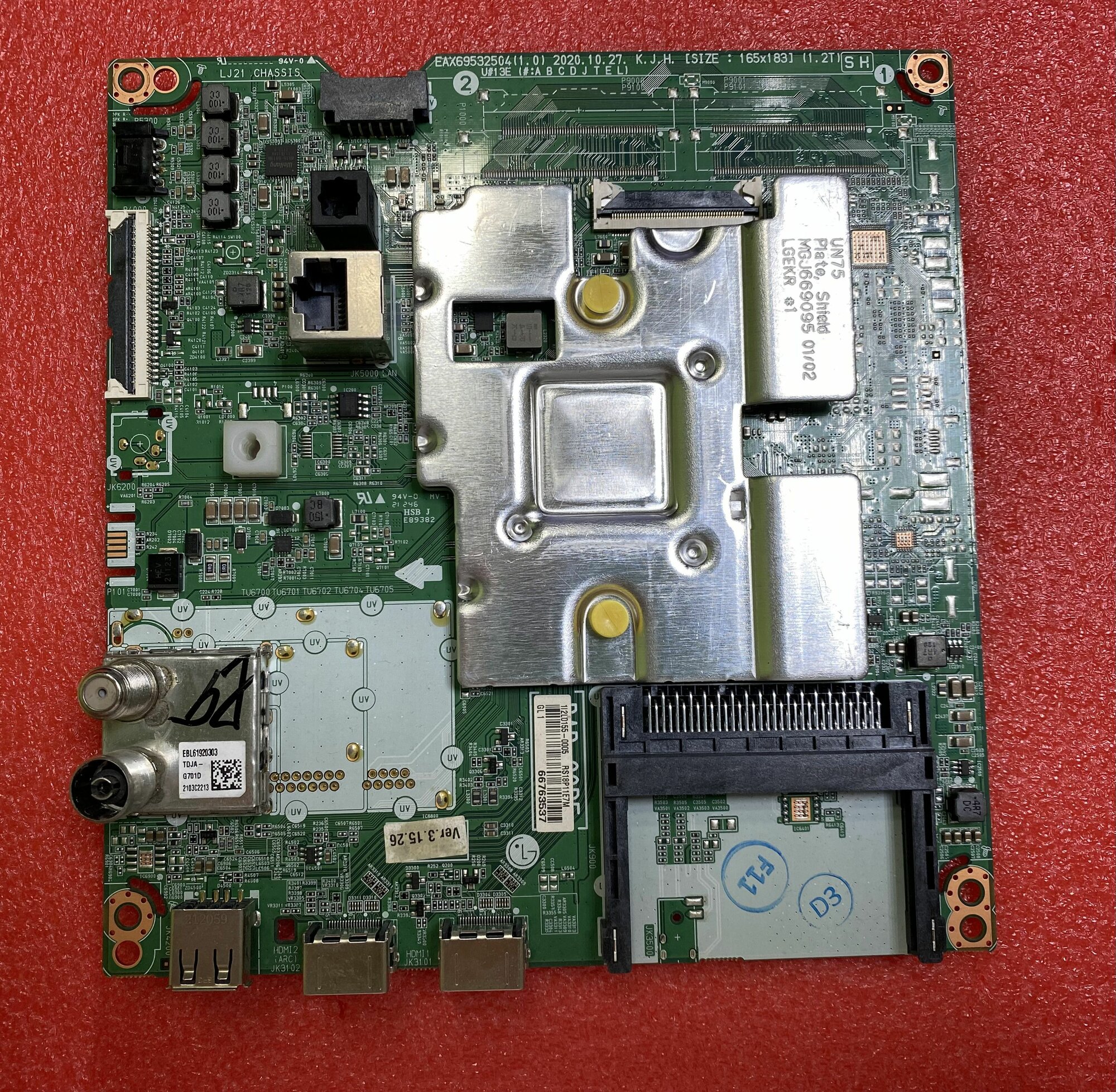 Материнская плата EAX69532504(1.0)