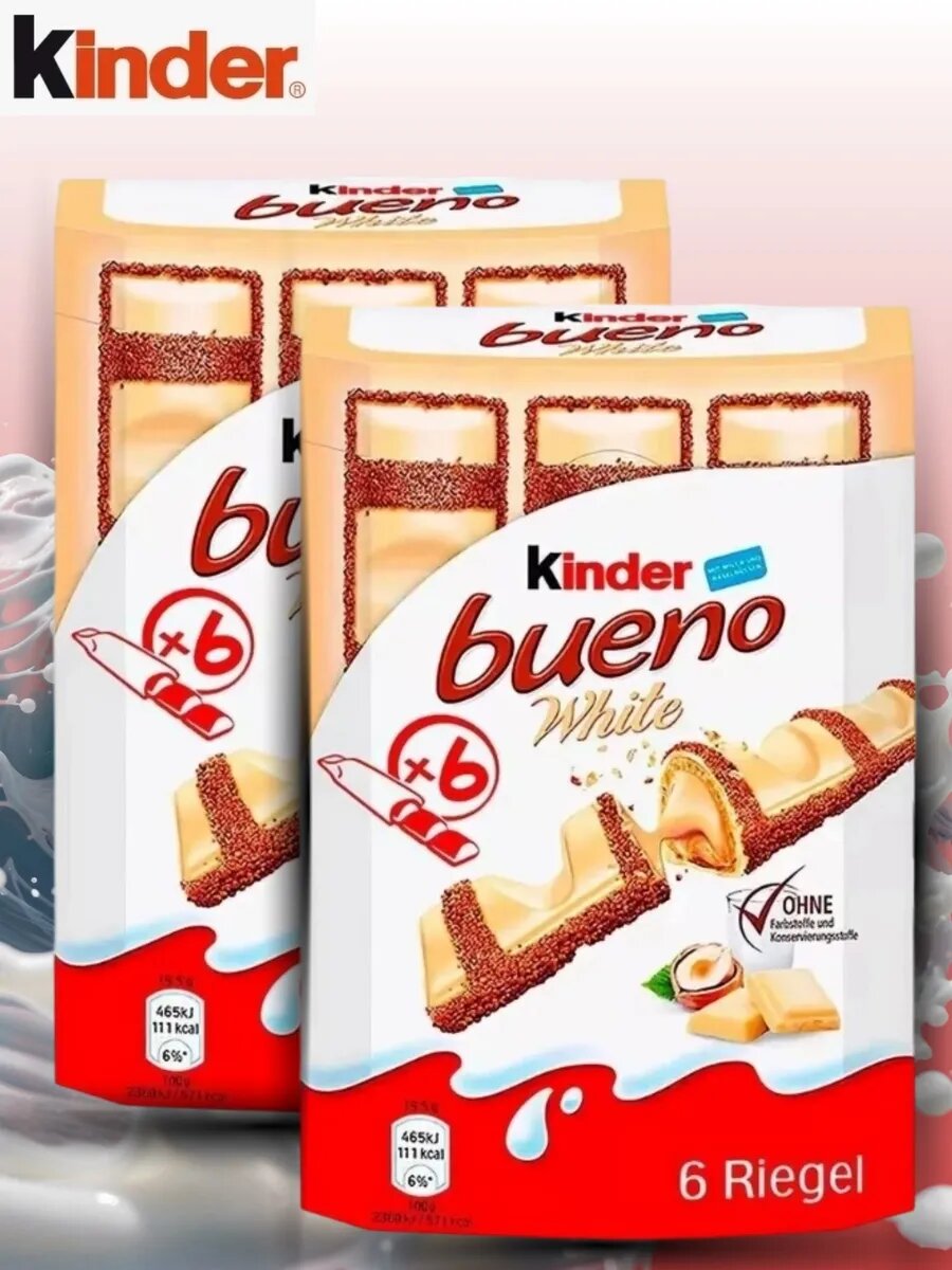 Вафельные батончики Киндер Bueno White 117 гр.