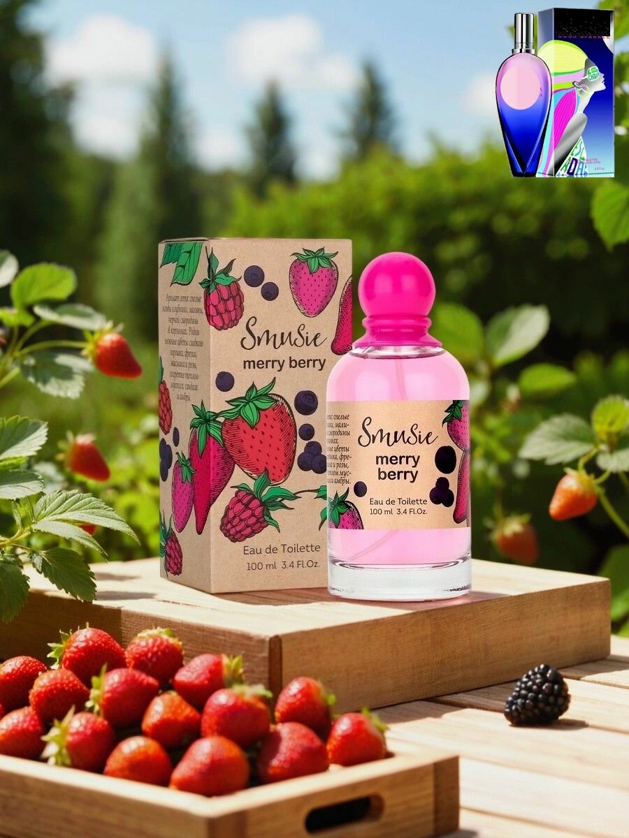 Delta parfum (Vinci). Туалетная вода для женщин Smusie Merry Berry, 100мл.