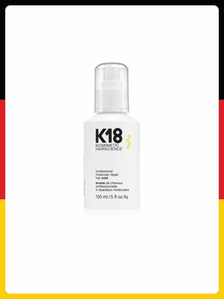 Спрей для ухода за волосами K18 Molecular Repair Hair Mist renewing spray for hair, 150 мл