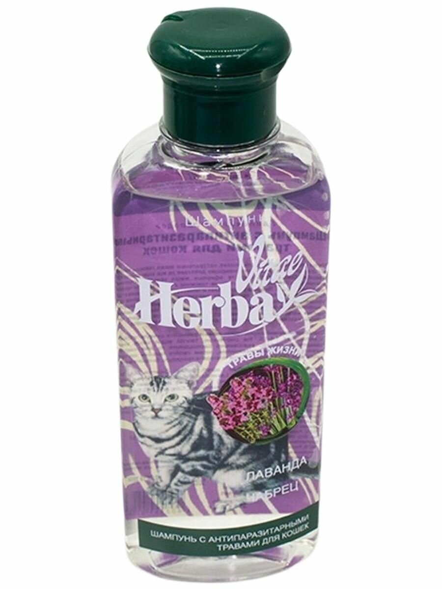Шампунь для кошек антипаразитный Herba Vitae 250мл