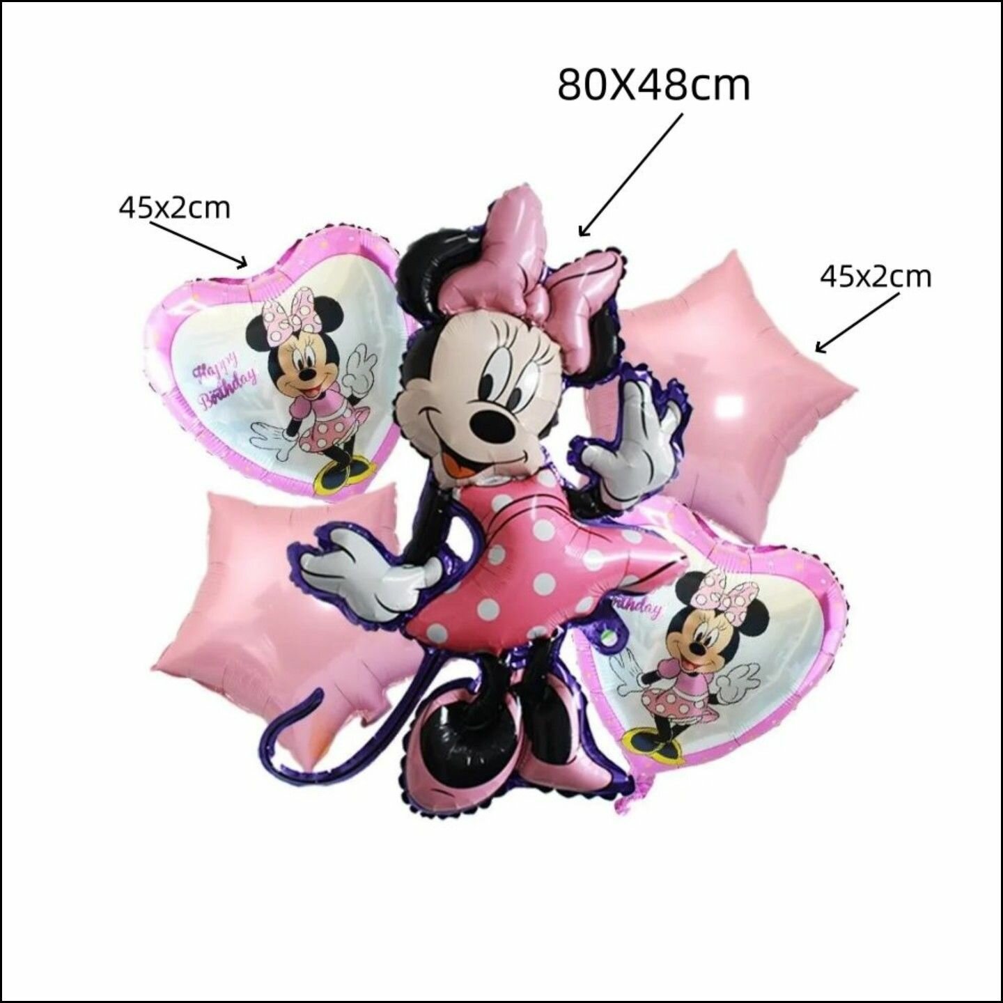 Бестселлер аэростат