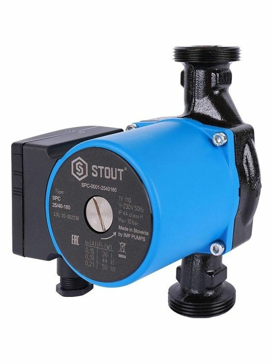 Насос циркуляционный 25/40-180