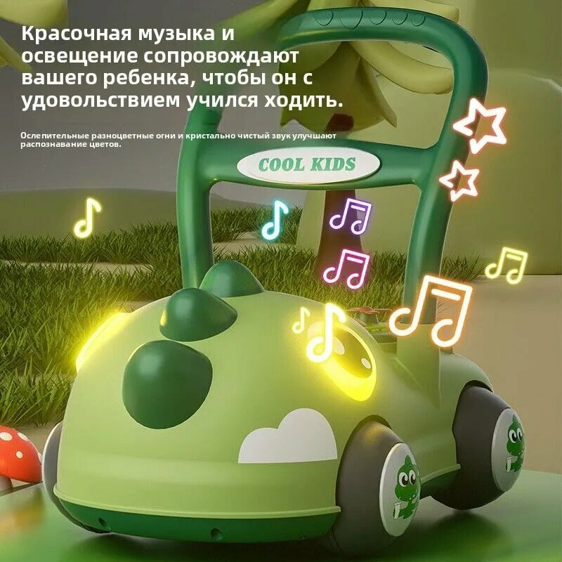 Детские ходунки-каталка — фото 1