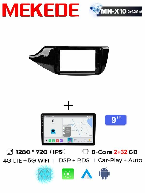 Магнитола 9" Mekede MN X10 Pro 2/32 Gb Kia CEED Cee'd 2 JD 2012-2018 carplay